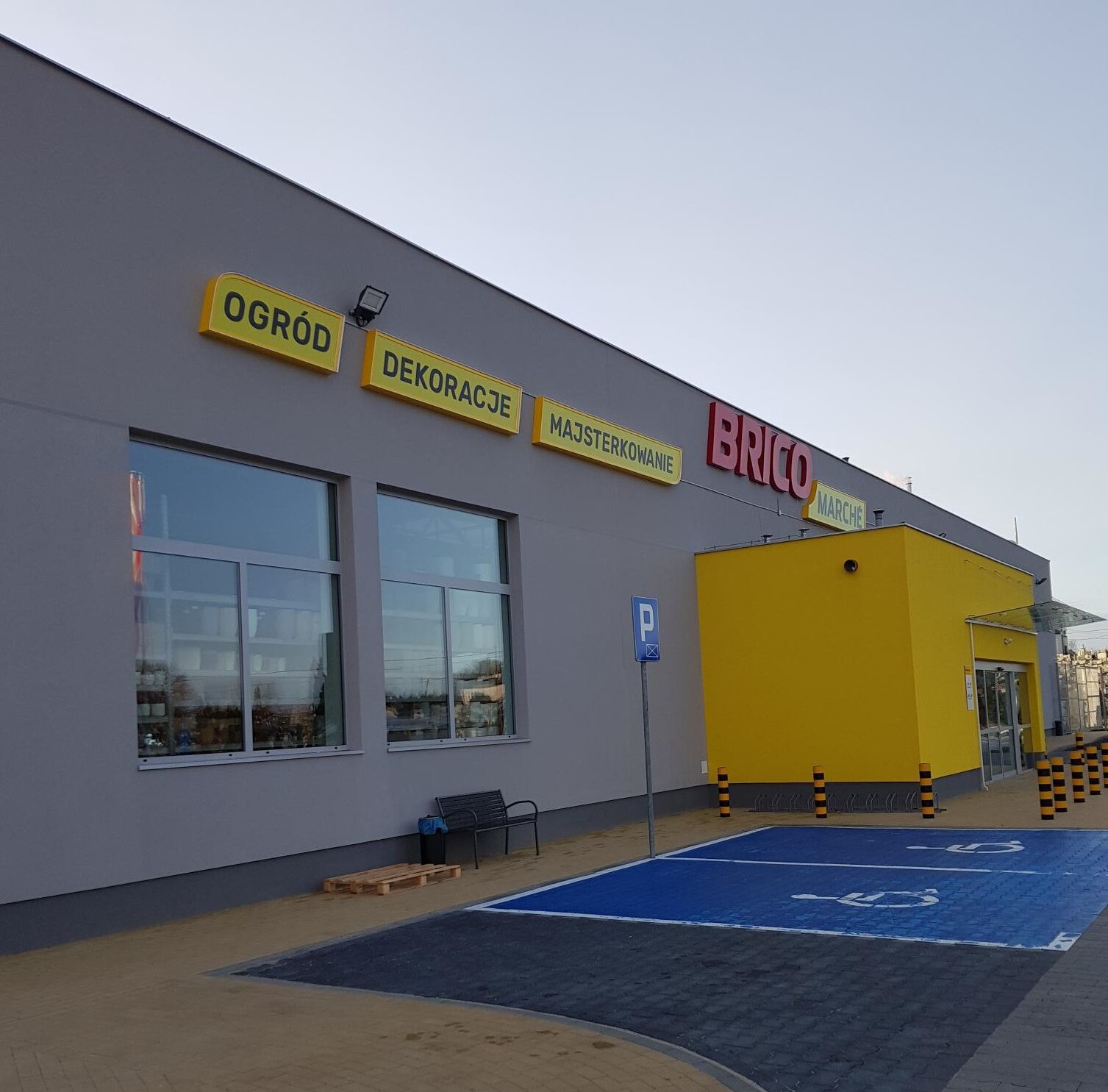 Bricomarché - z pasją do domu i ogrodu