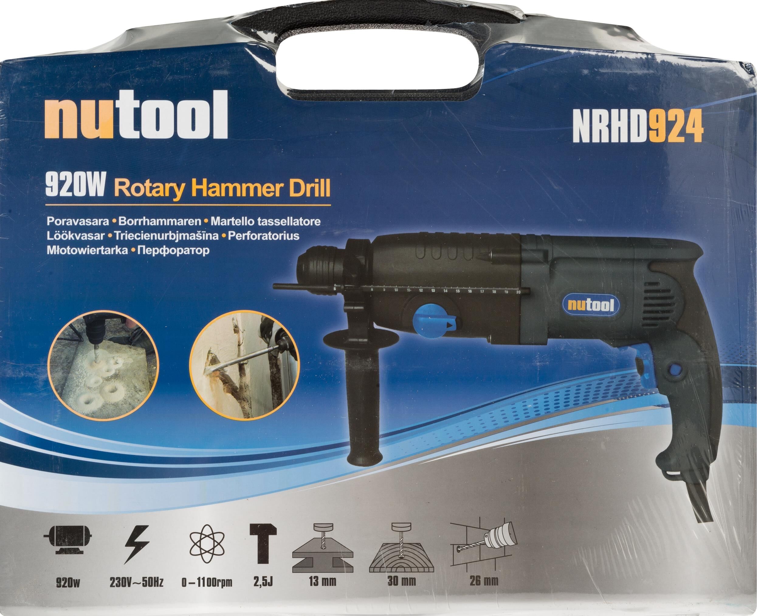 Młoto-wiertarka 920 W NUTOOL - Bricomarche.pl
