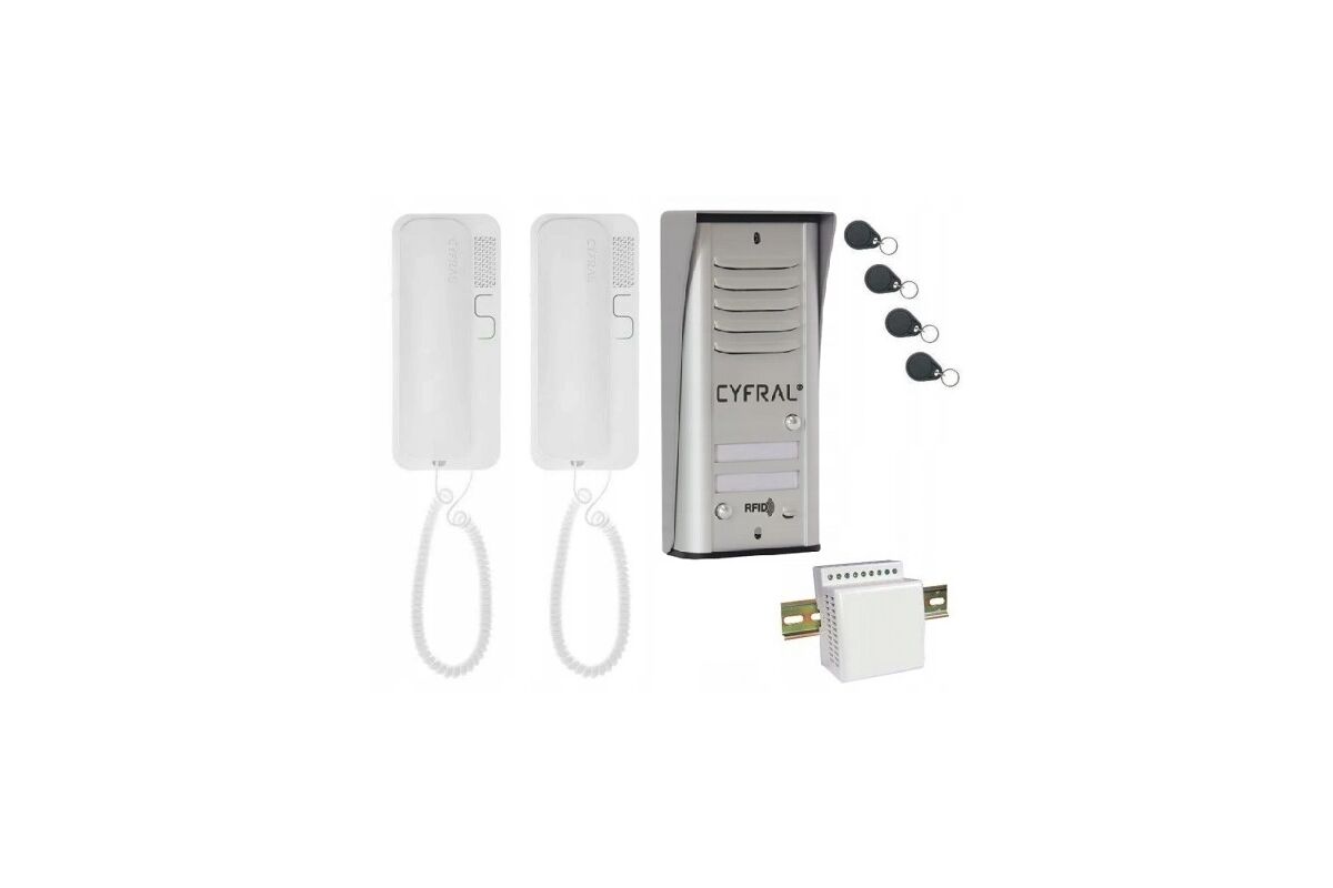 Domofon "CYFRAL" "COSMO" zestaw 2-lokatorski kaseta zewnętrzna srebrna ...